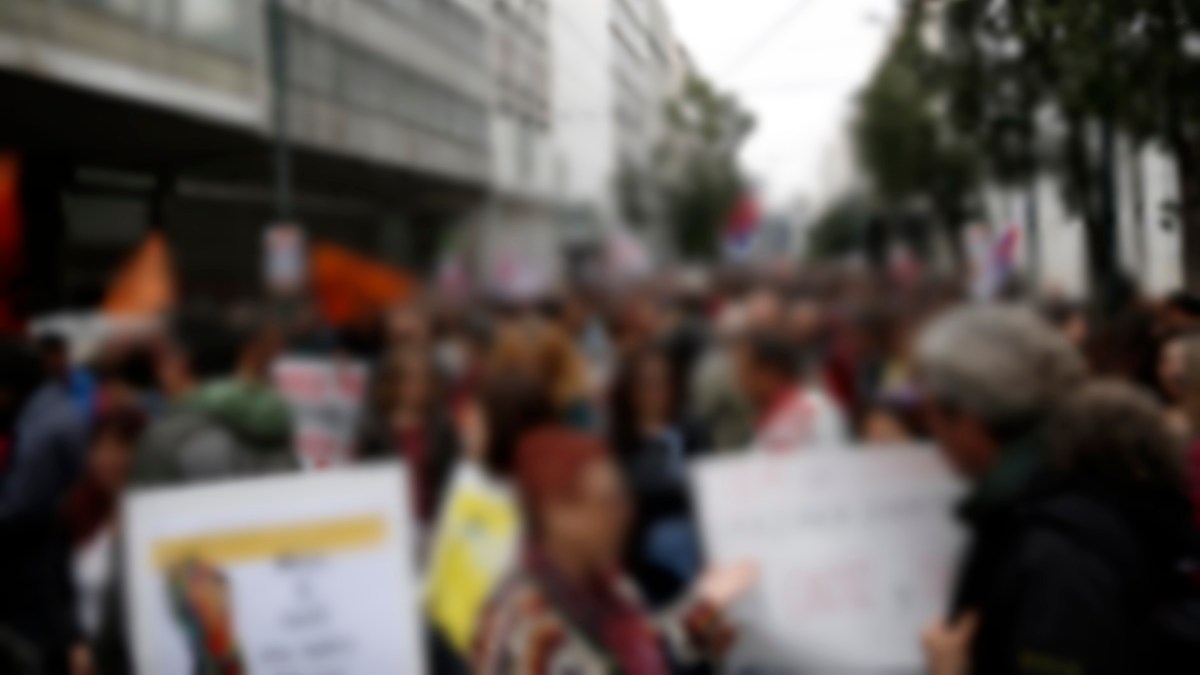 ΚΙΝΗΤΟΠΟΙΗΣΗ ΓΙΑ ΤΗ ΔΗΜΟΣΙΑ ΠΑΙΔΕΙΑ – ΥΓΕΙΑ – Π.Ε.ΣΥ.Θ. / PESYTH